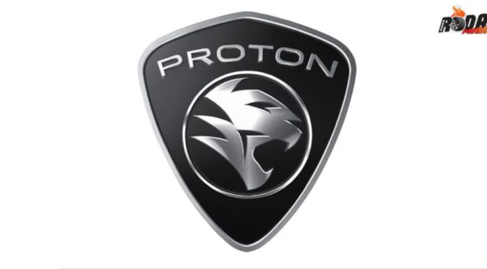 Evolusi Identiti Visual, Sejarah Logo Proton