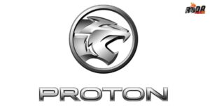 Evolusi Identiti Visual, Sejarah Logo Proton