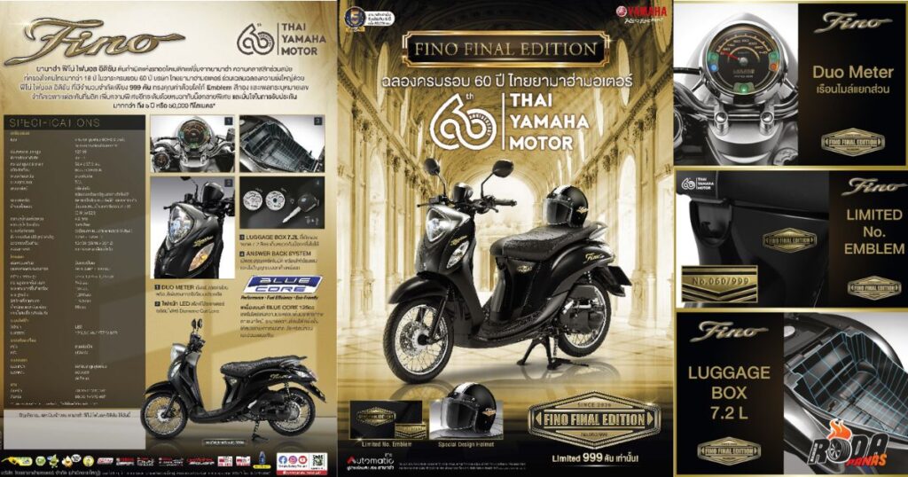 Yamaha Fino Final Edition 2024, Adakah Ini Produksi Yang Terakhir?