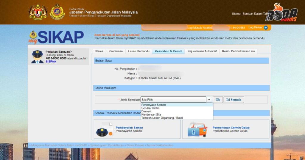 Cara Bayar Saman AES Secara Online, Tidak Perlu Ke Kaunter JPJ