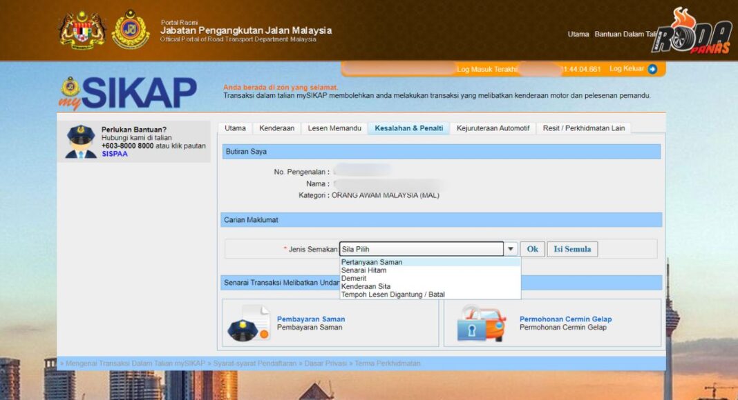 Cara Bayar Saman AES Secara Online, Tidak Perlu Ke Kaunter JPJ