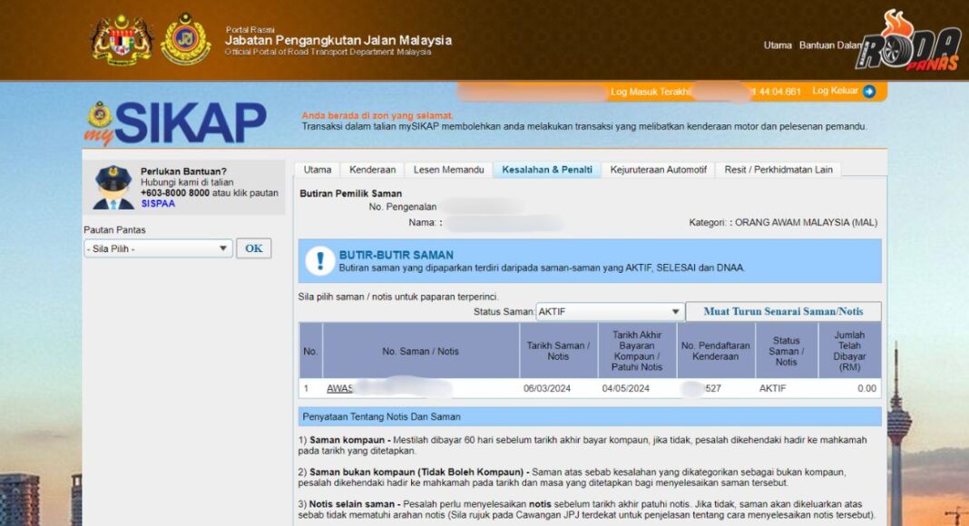 Cara Bayar Saman AES Secara Online, Tidak Perlu Ke Kaunter JPJ