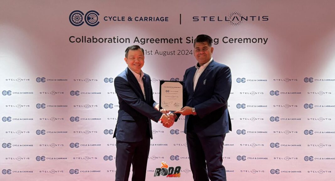 Cara Bayar Saman AES Secara Online, Tidak Perlu Ke Kaunter JPJ